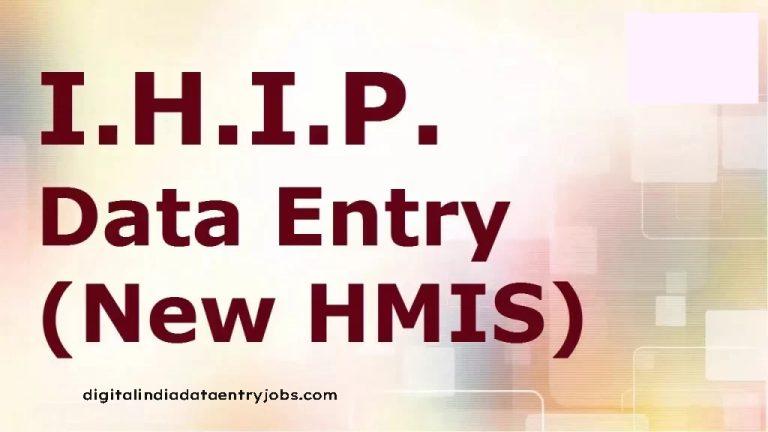 IHIP HMIS Data Entry 2024, Registration, Login, Password Reset