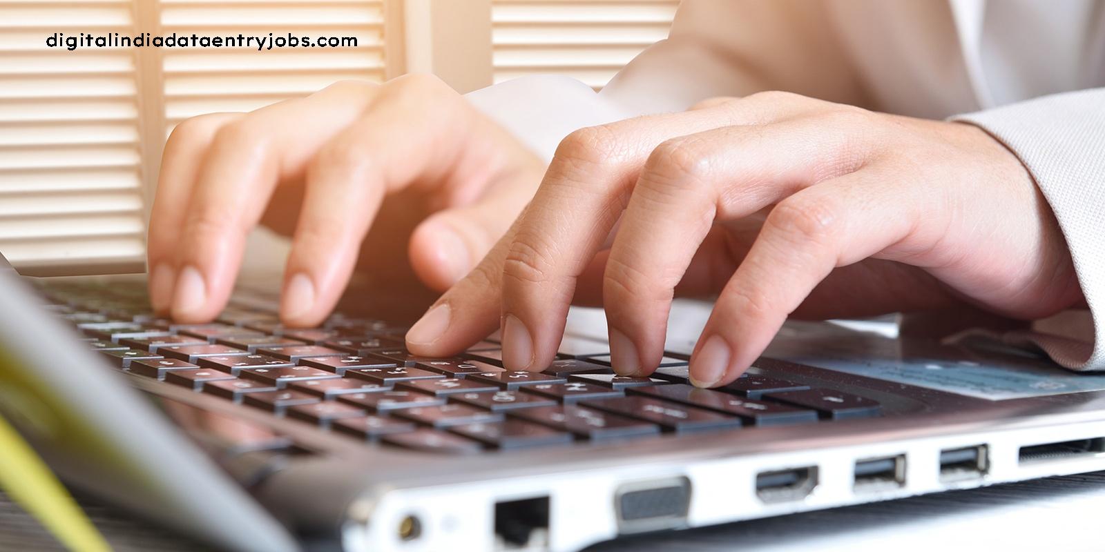 Public Data Entry, Public Data Entry for Registration Maharashtra