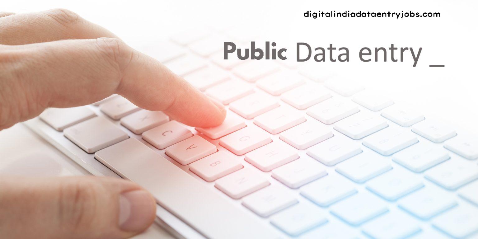 Public Data Entry, Public Data Entry for Registration Maharashtra