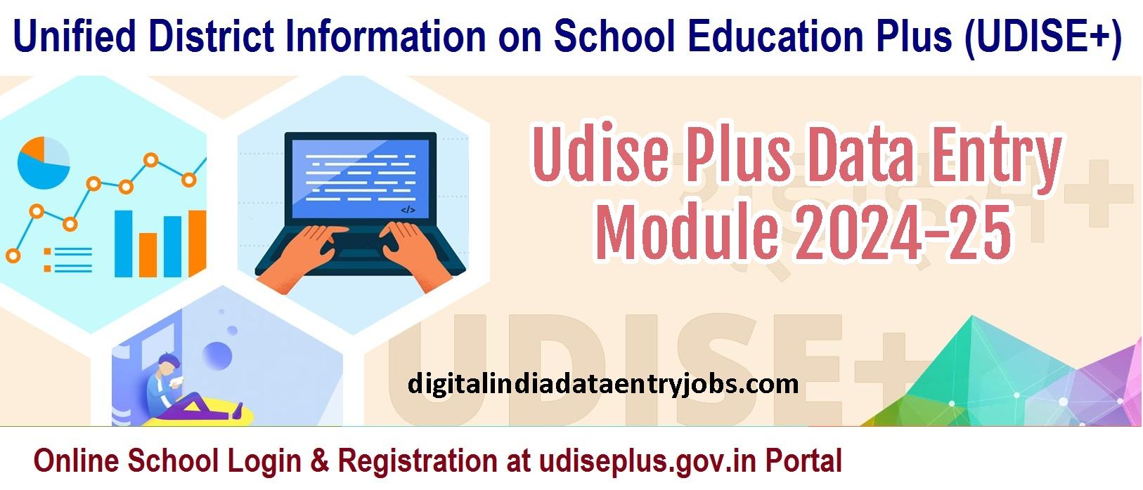 Udise Plus Data Entry 2024–25